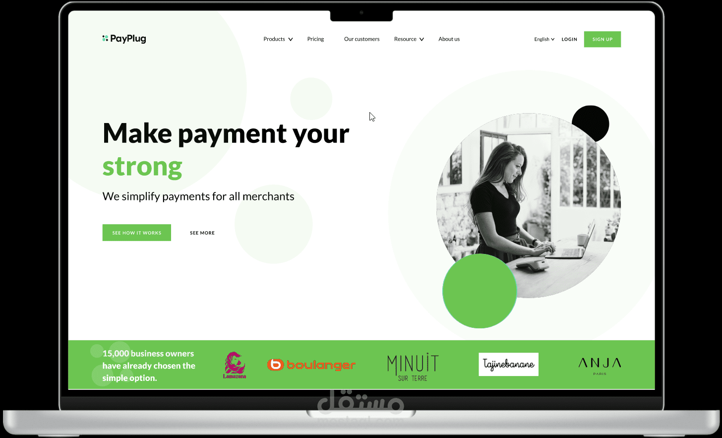 اعادة تصميم موقع "PayPlug" | مستقل