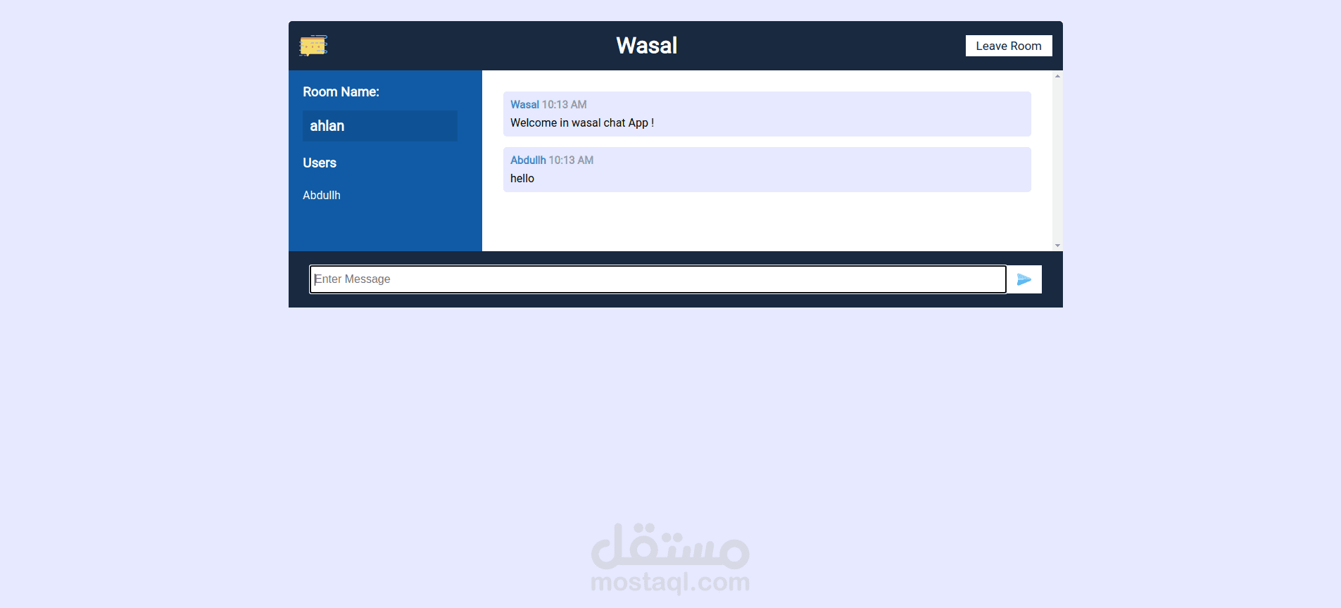 wasal chat app | مستقل