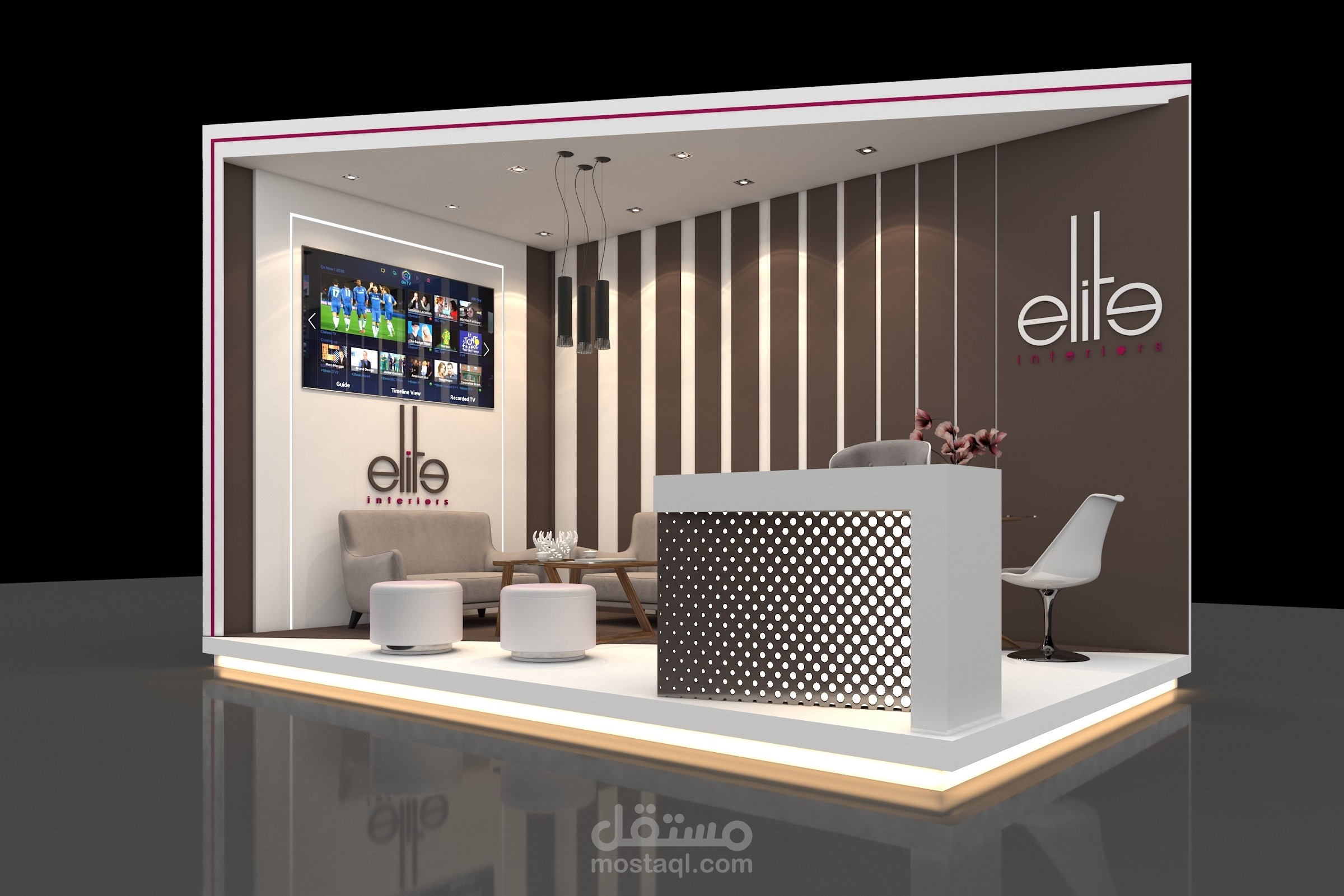 Booth | مستقل