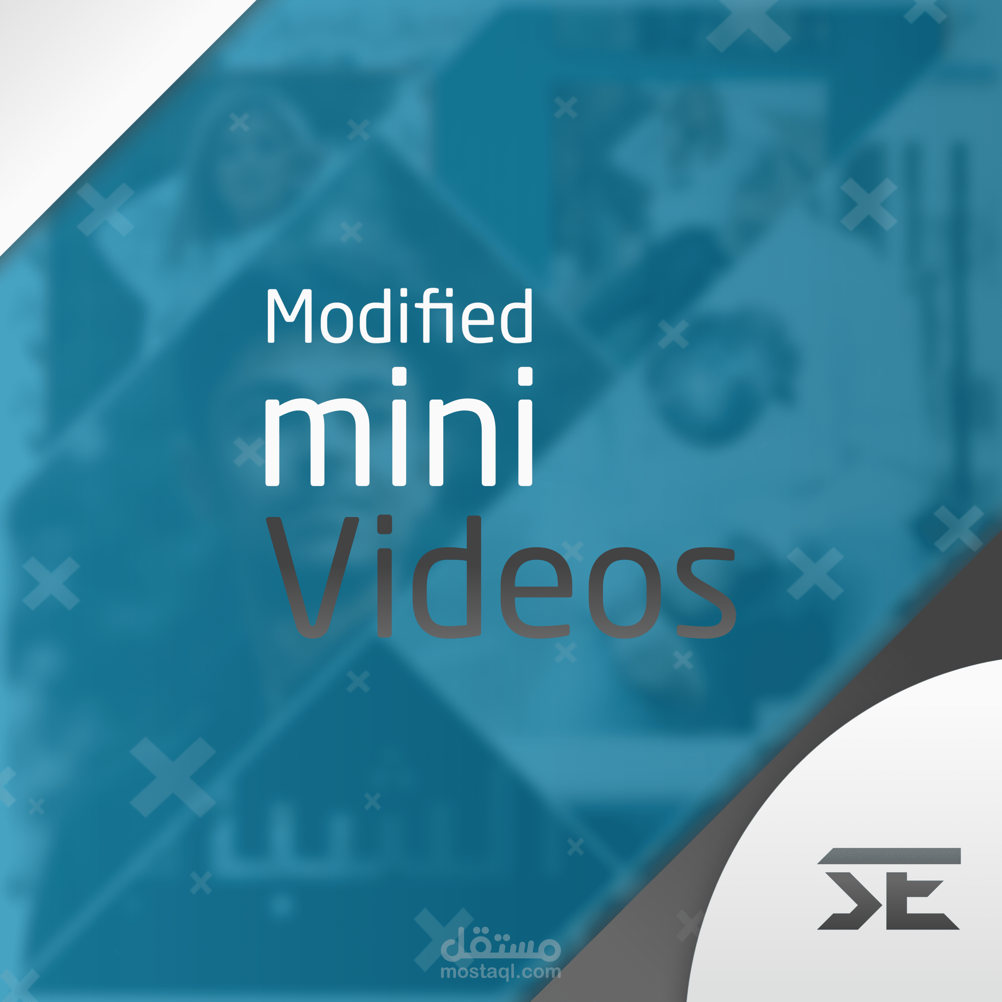 مقاطع فيديو مصغرة معدلة - Modified mini videos | مستقل