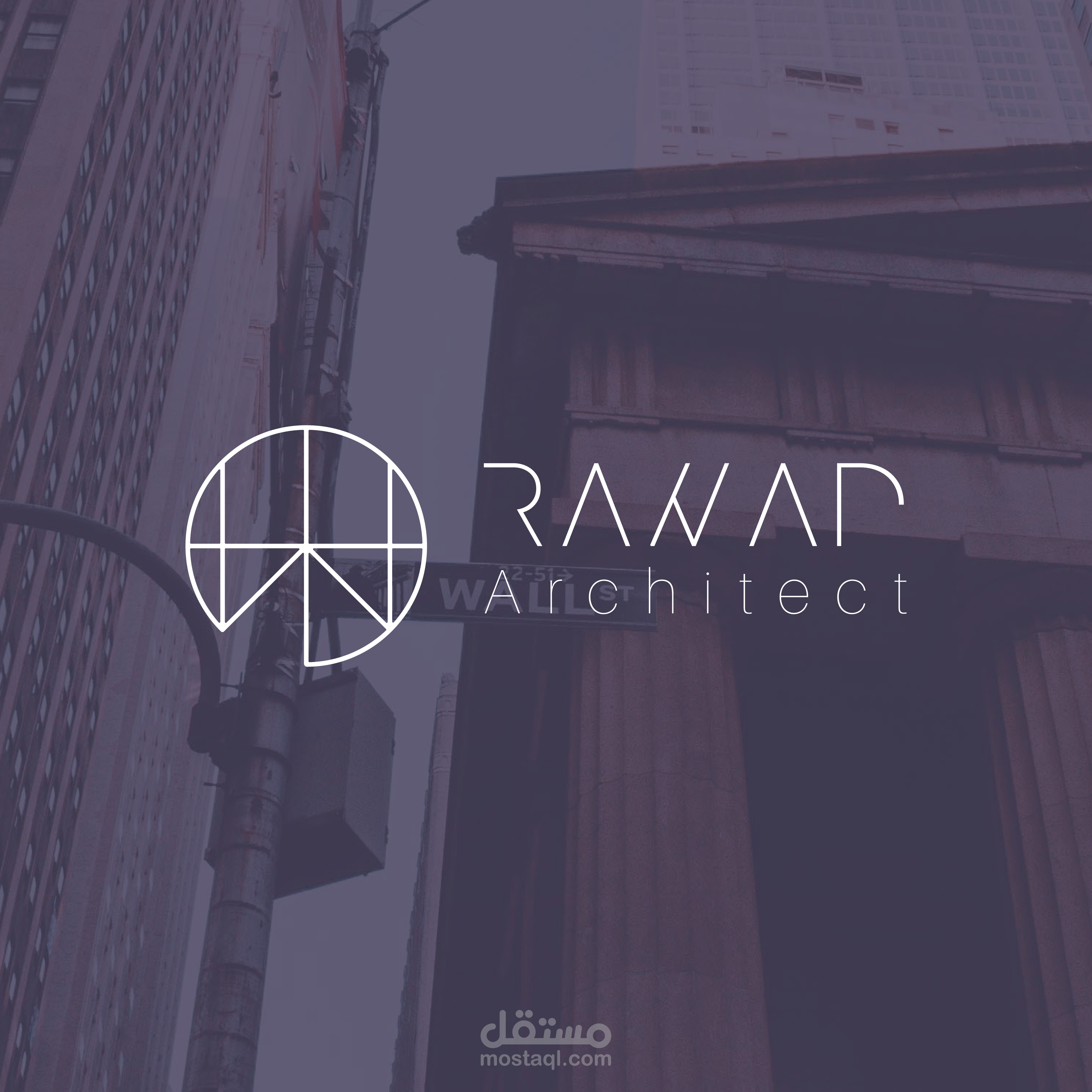 rawad | مستقل