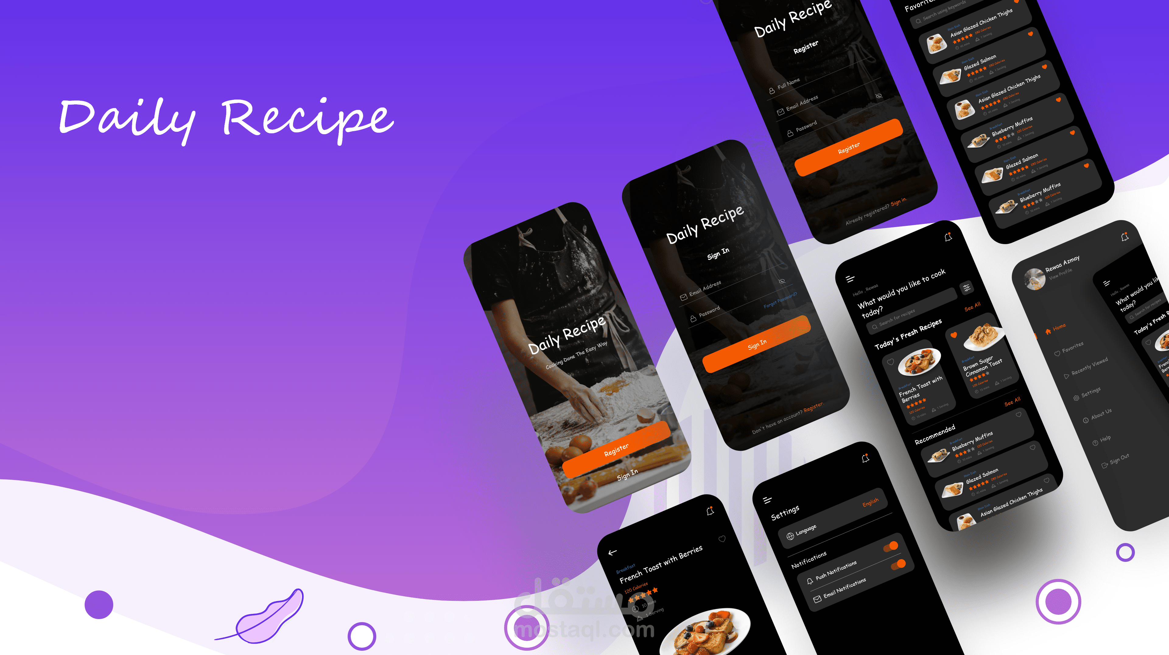 Daily Recipe App | مستقل