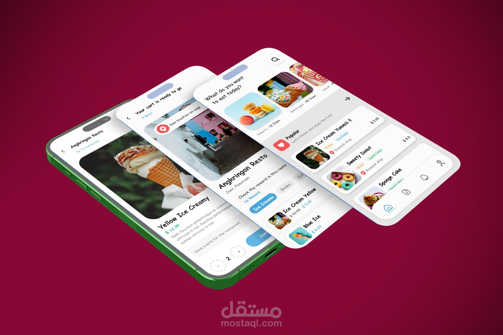 UIUX Design | مستقل UIUX Design | مستقل