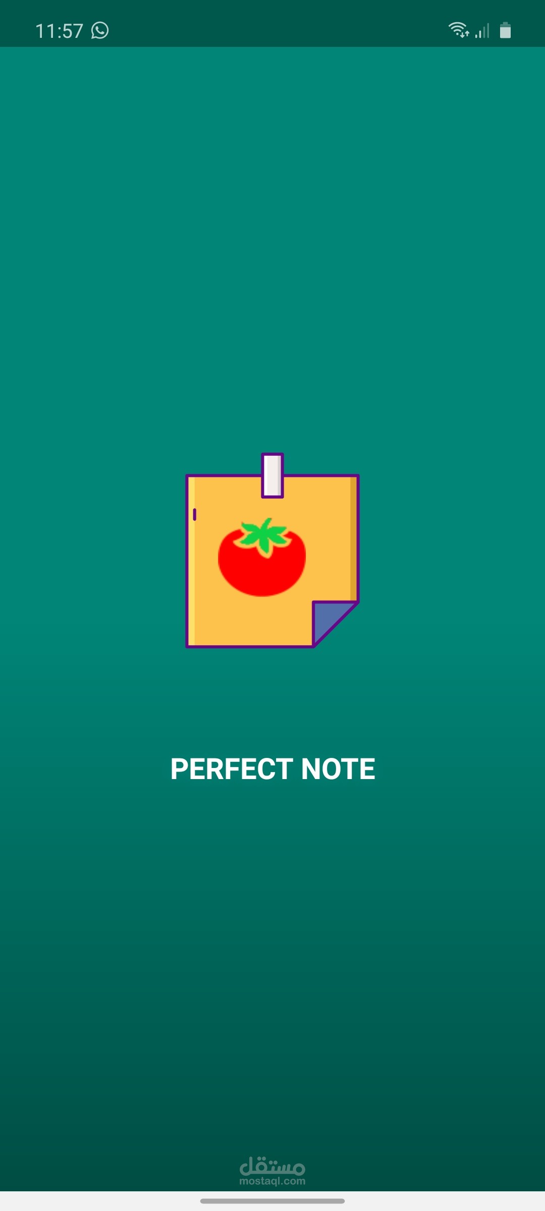 تطبيق (Perfect Note) | مستقل