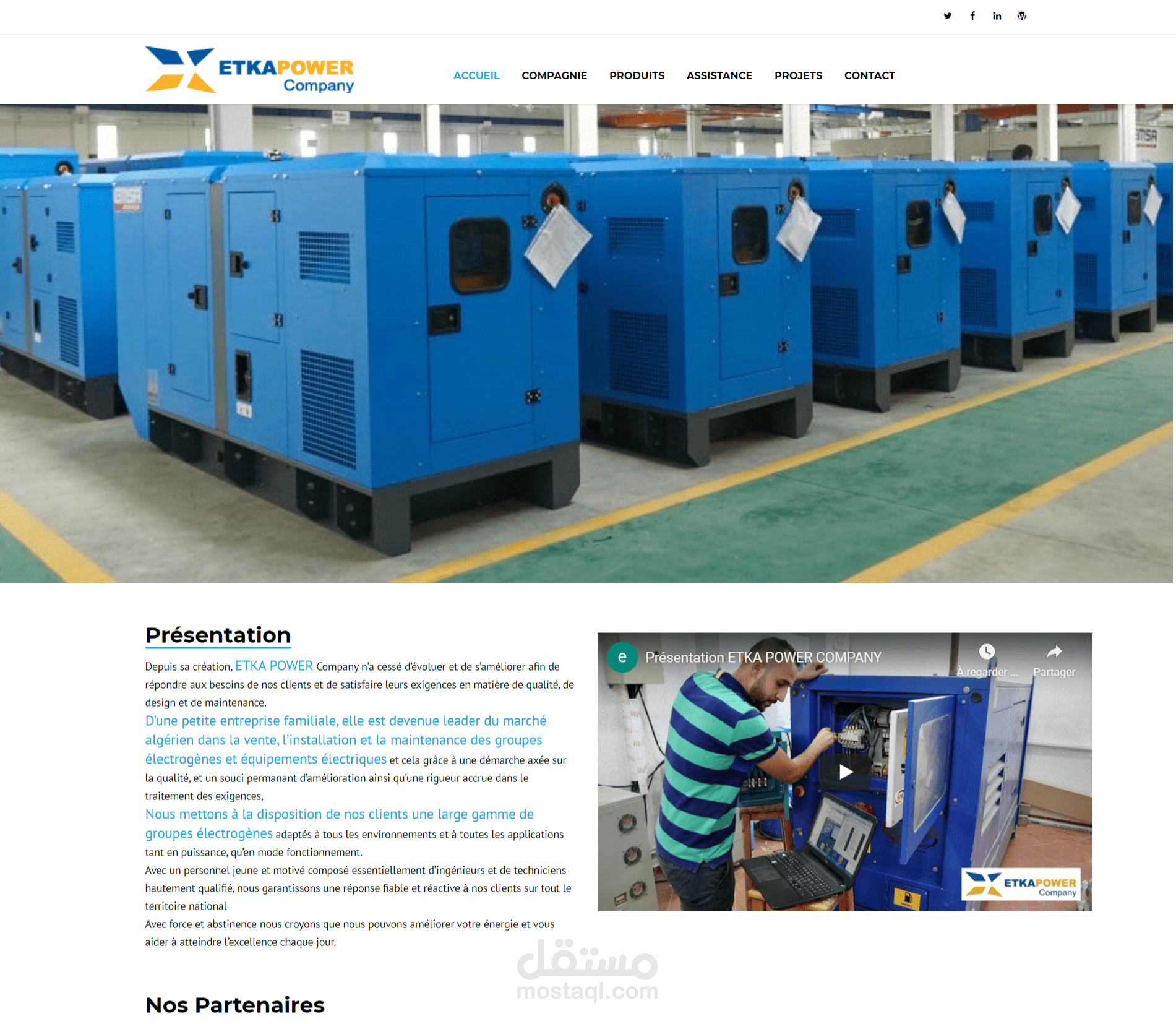 Etka Power | مستقل