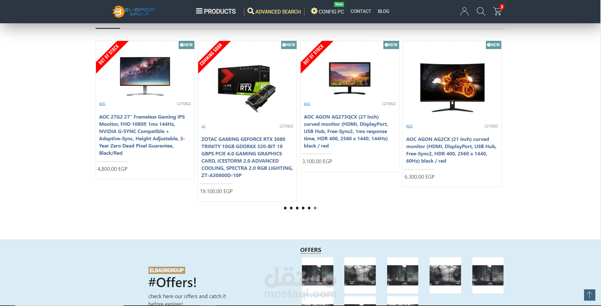 EL BADR GROUP Clone store | مستقل