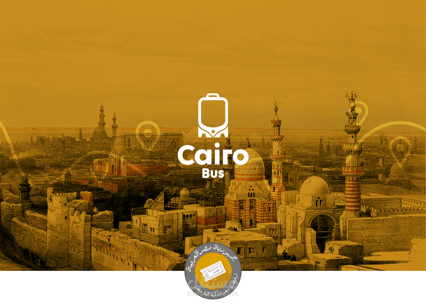 Cairo Bus Branding 