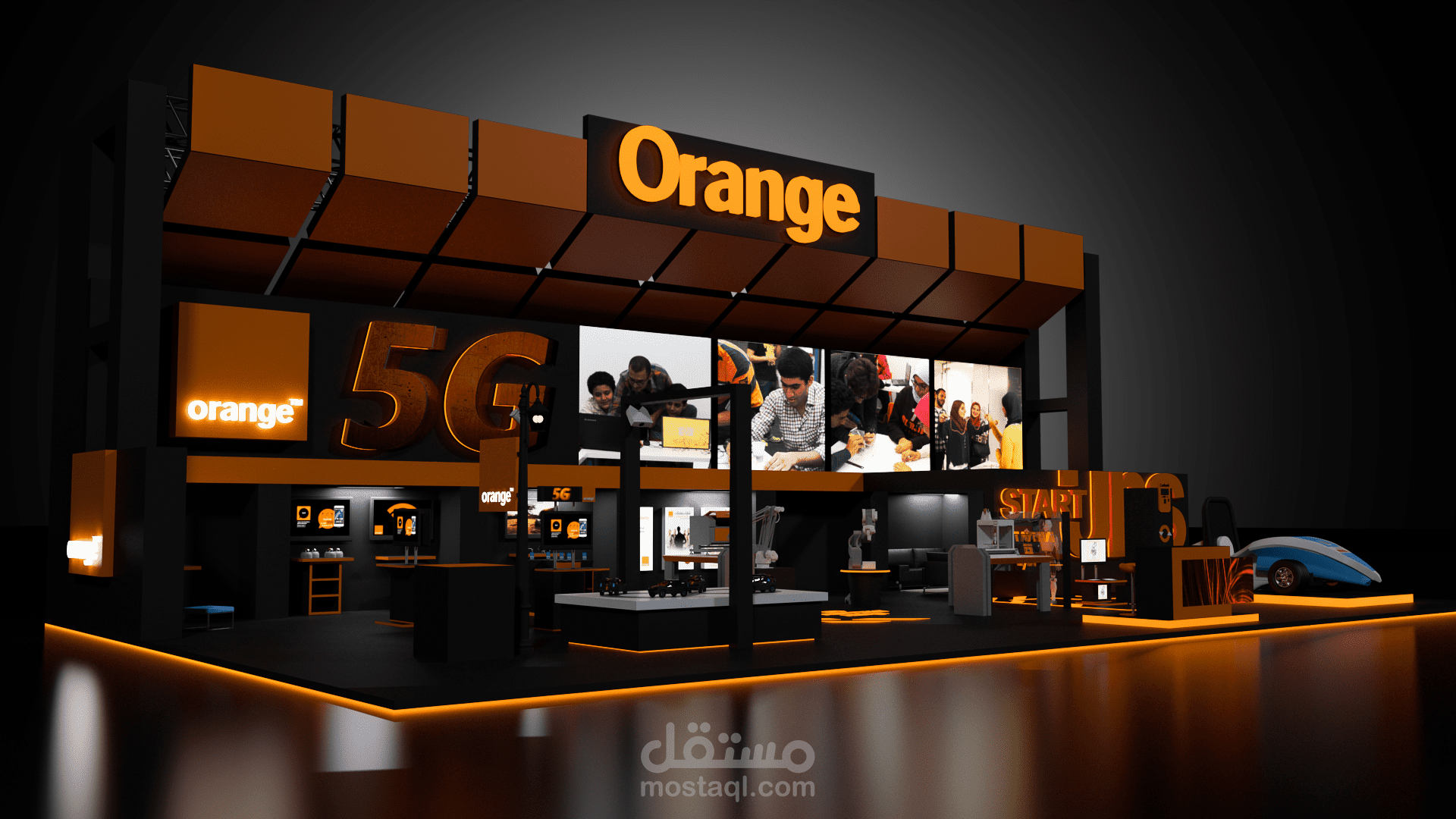 Orange ICT Booth 2017 | مستقل