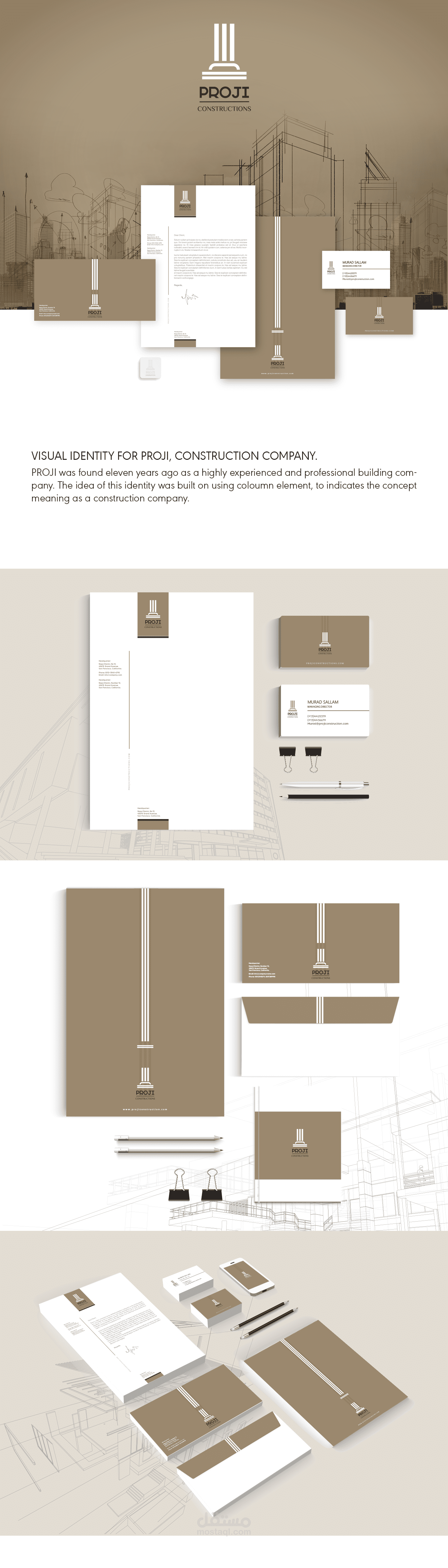 Construction Company Identity | مستقل