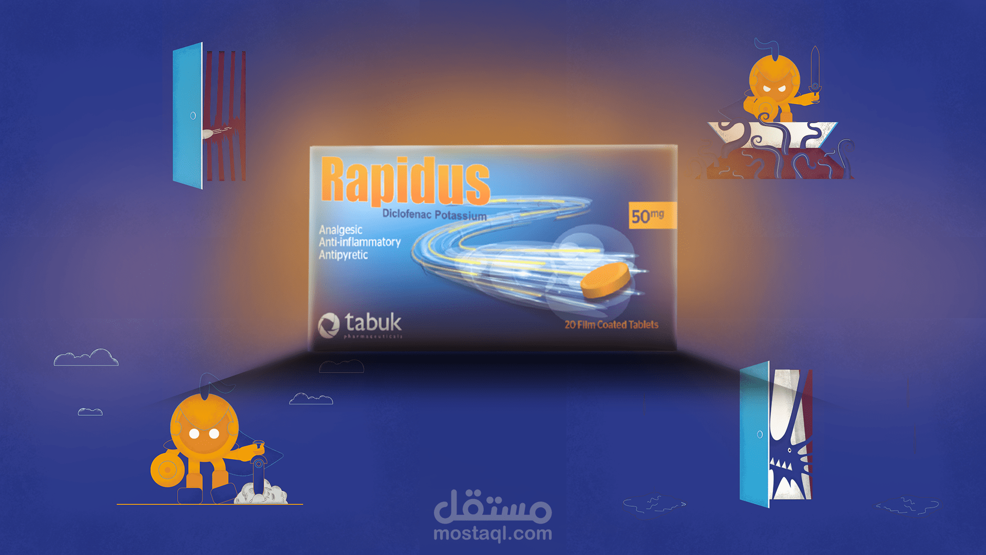 Rapidus-Motion Graphic | مستقل