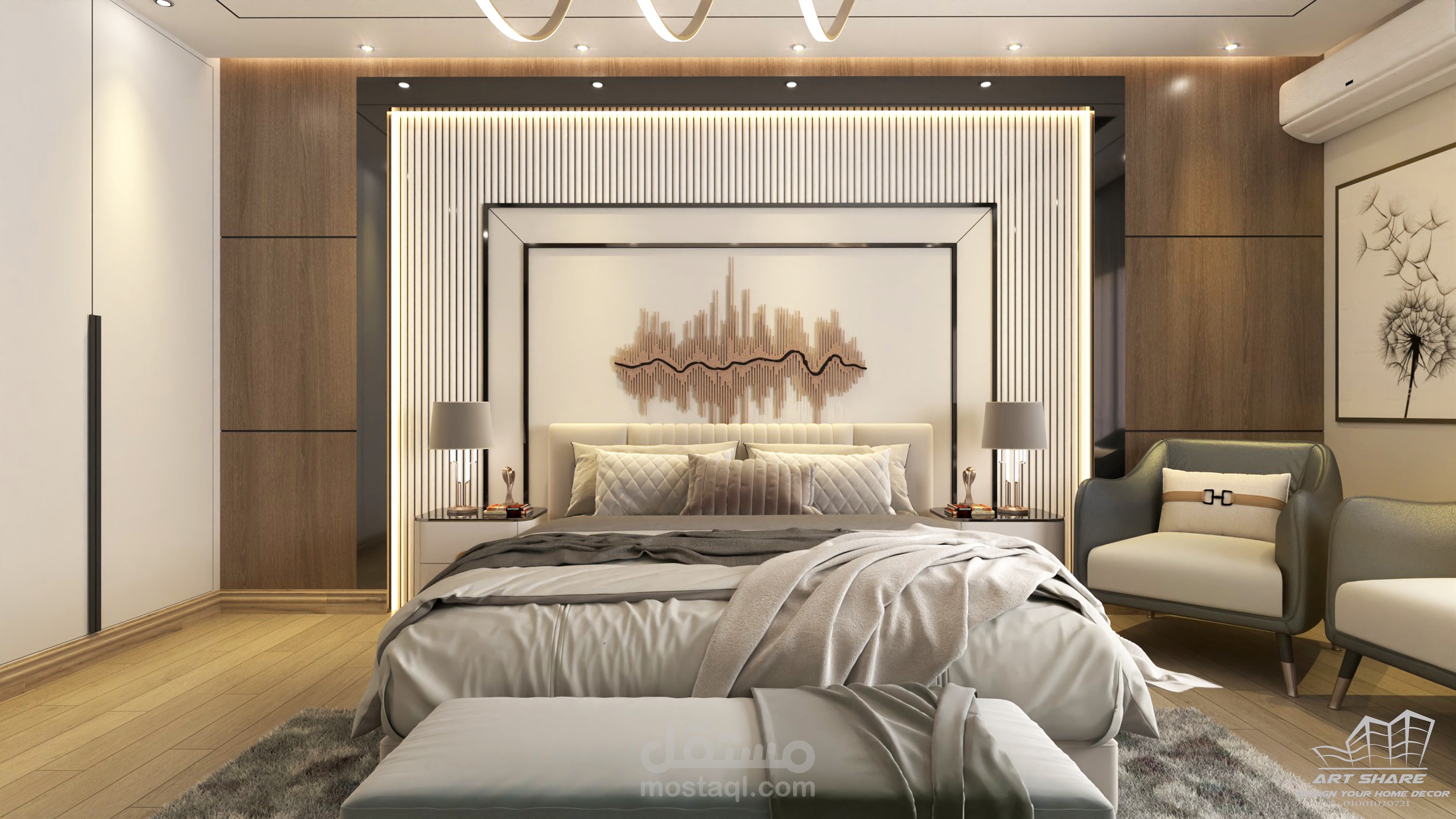 تصميم داخلي مودرن | مستقل