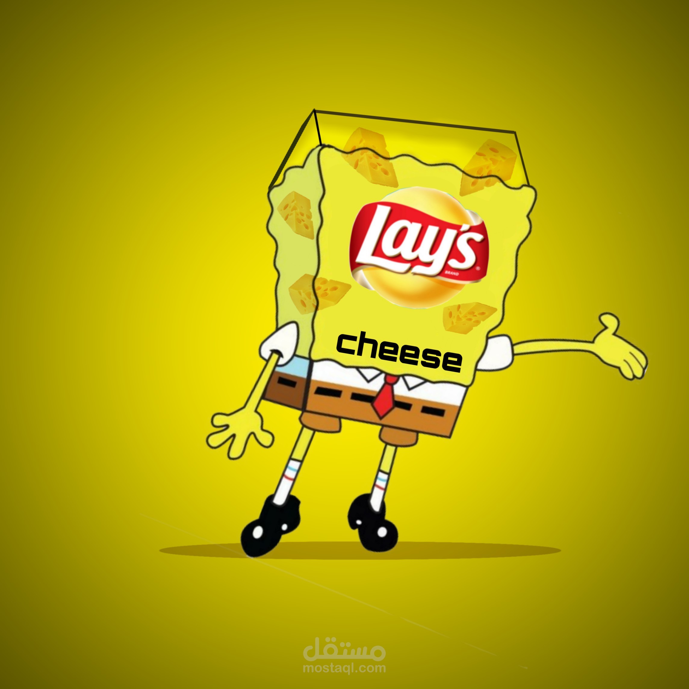 nice design | مستقل