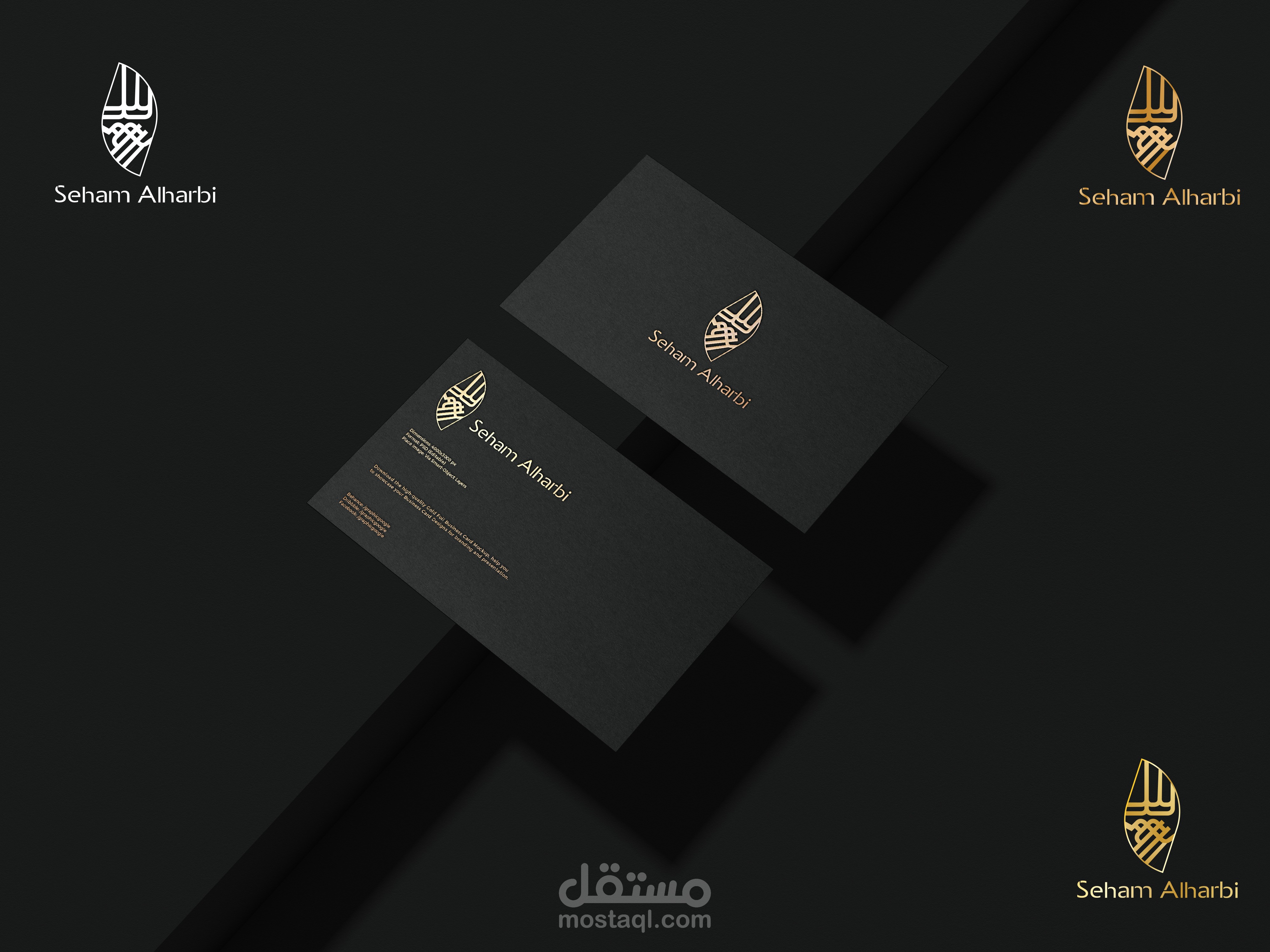 PERSONAL CARD +LOGO | مستقل