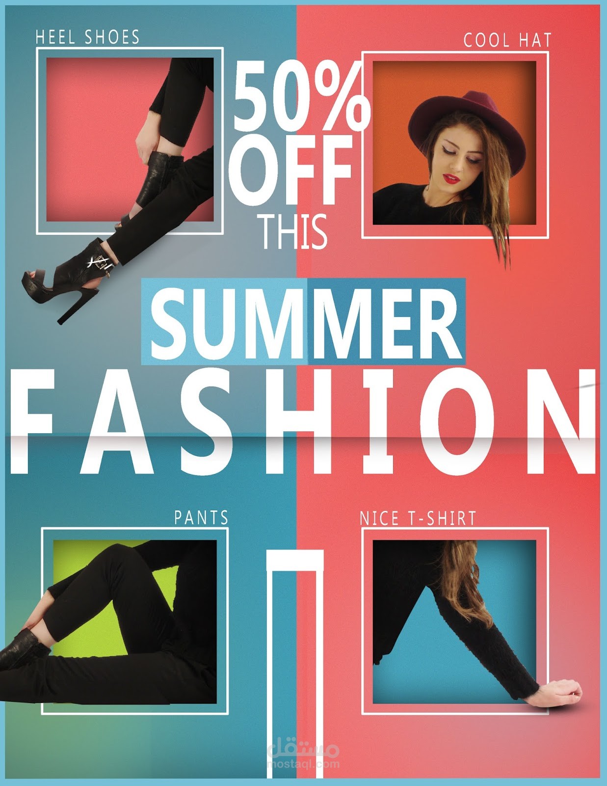 clothes advertising | مستقل