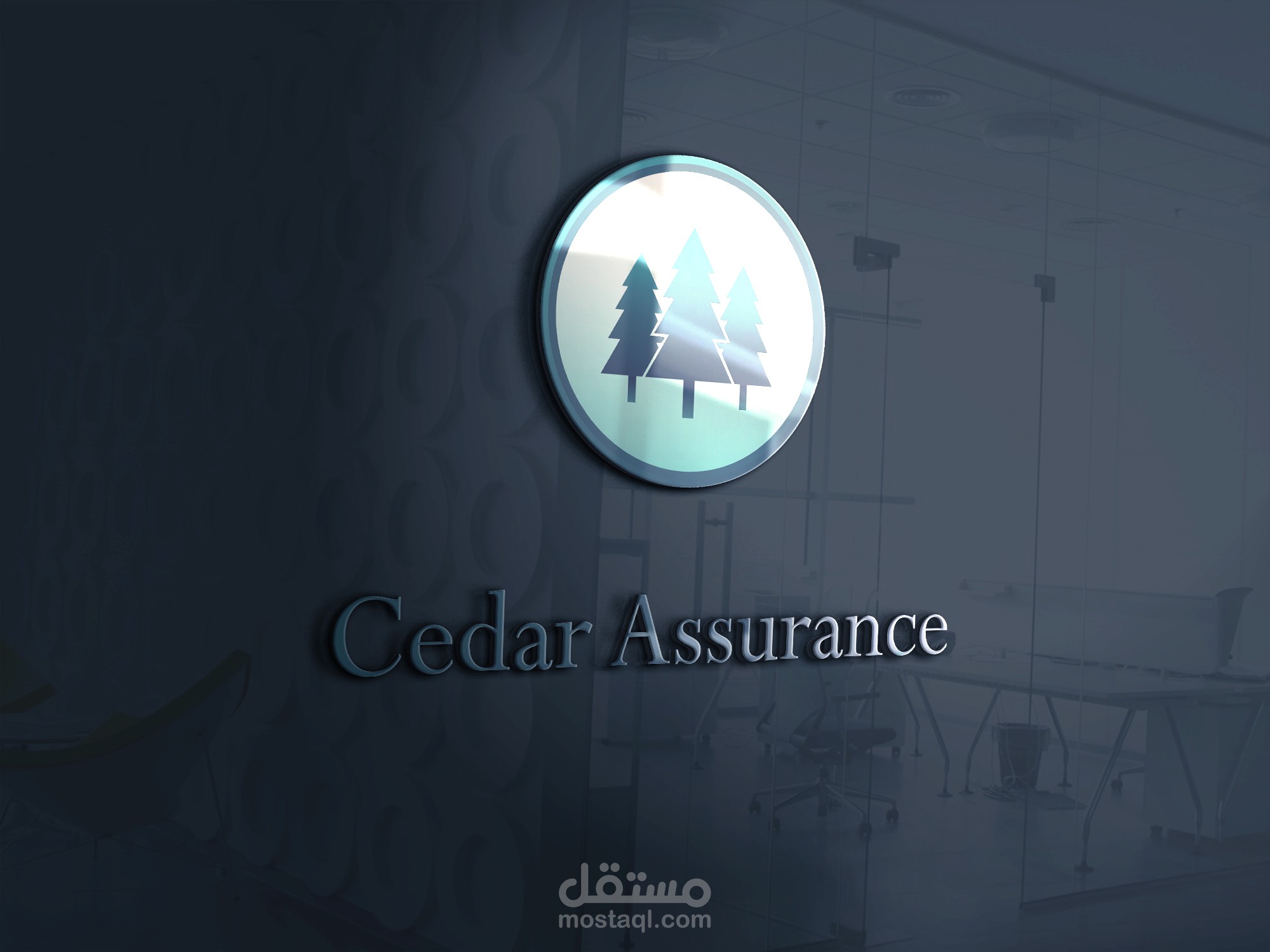 Cedar assurance | مستقل