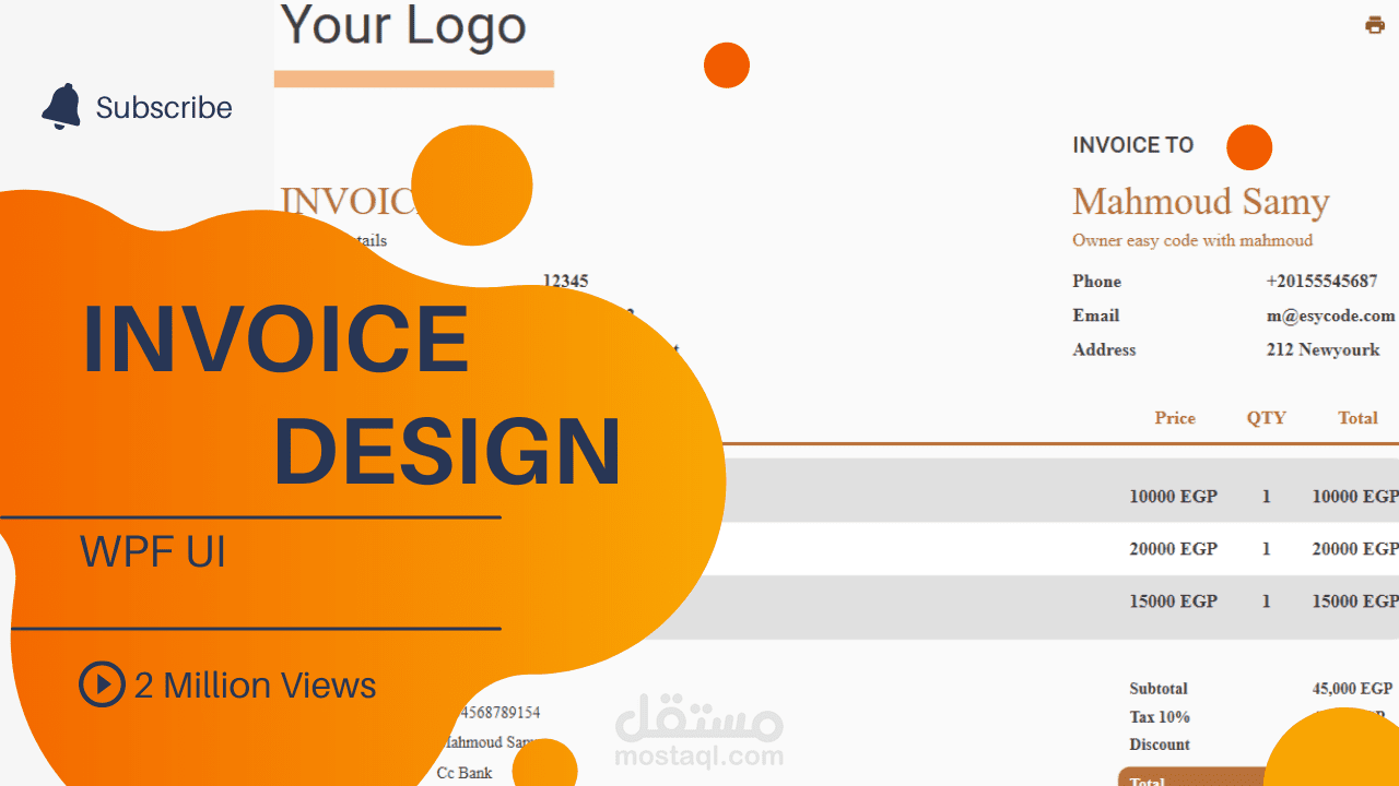 تصميم واجهة لبرنامج Desktop application by WPF | مستقل