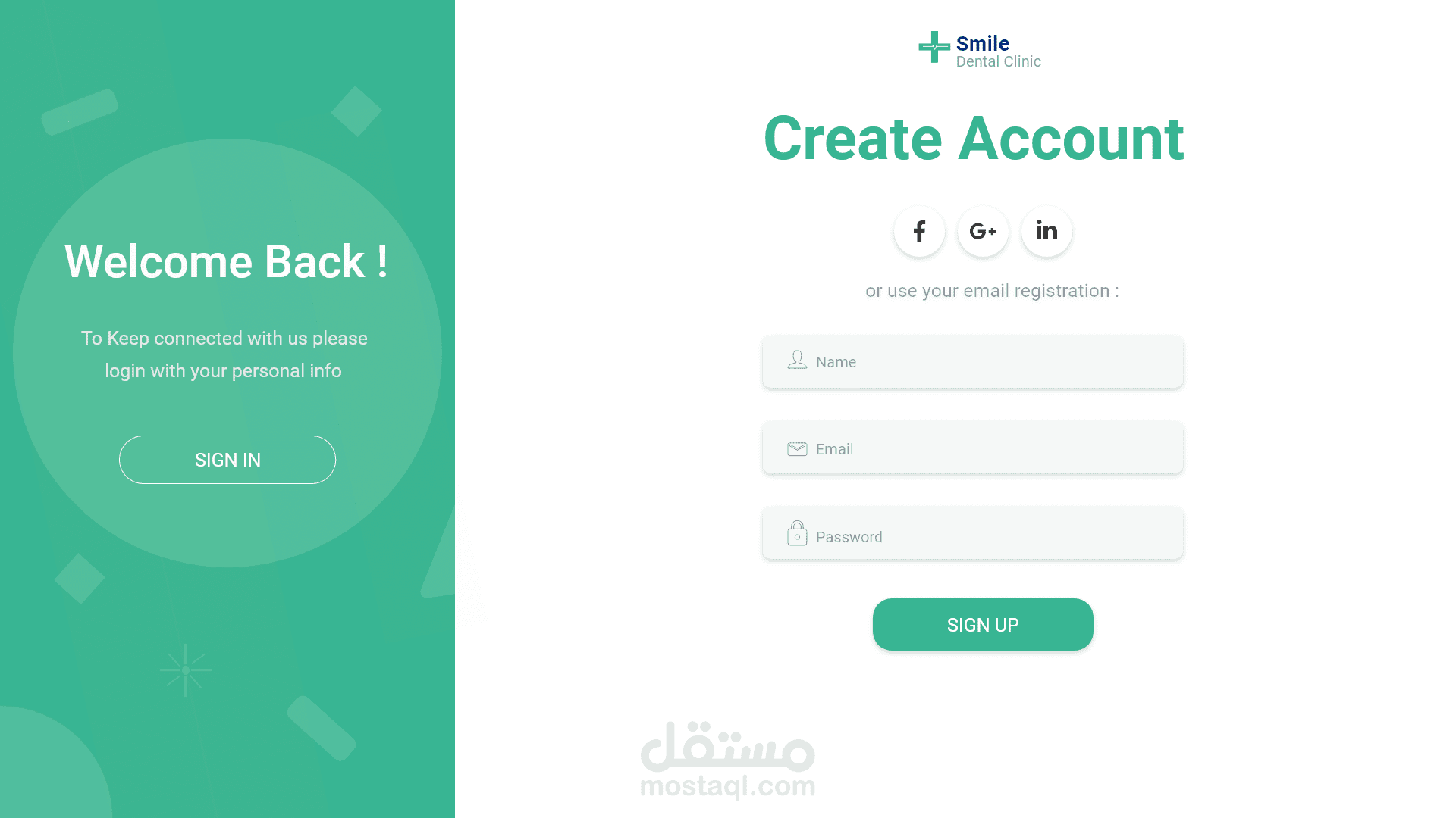 Sign IN & Sign UP | مستقل