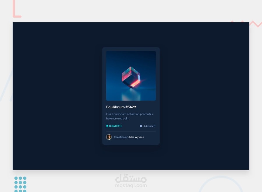 Nft Preview Card Component Main مستقل 5351