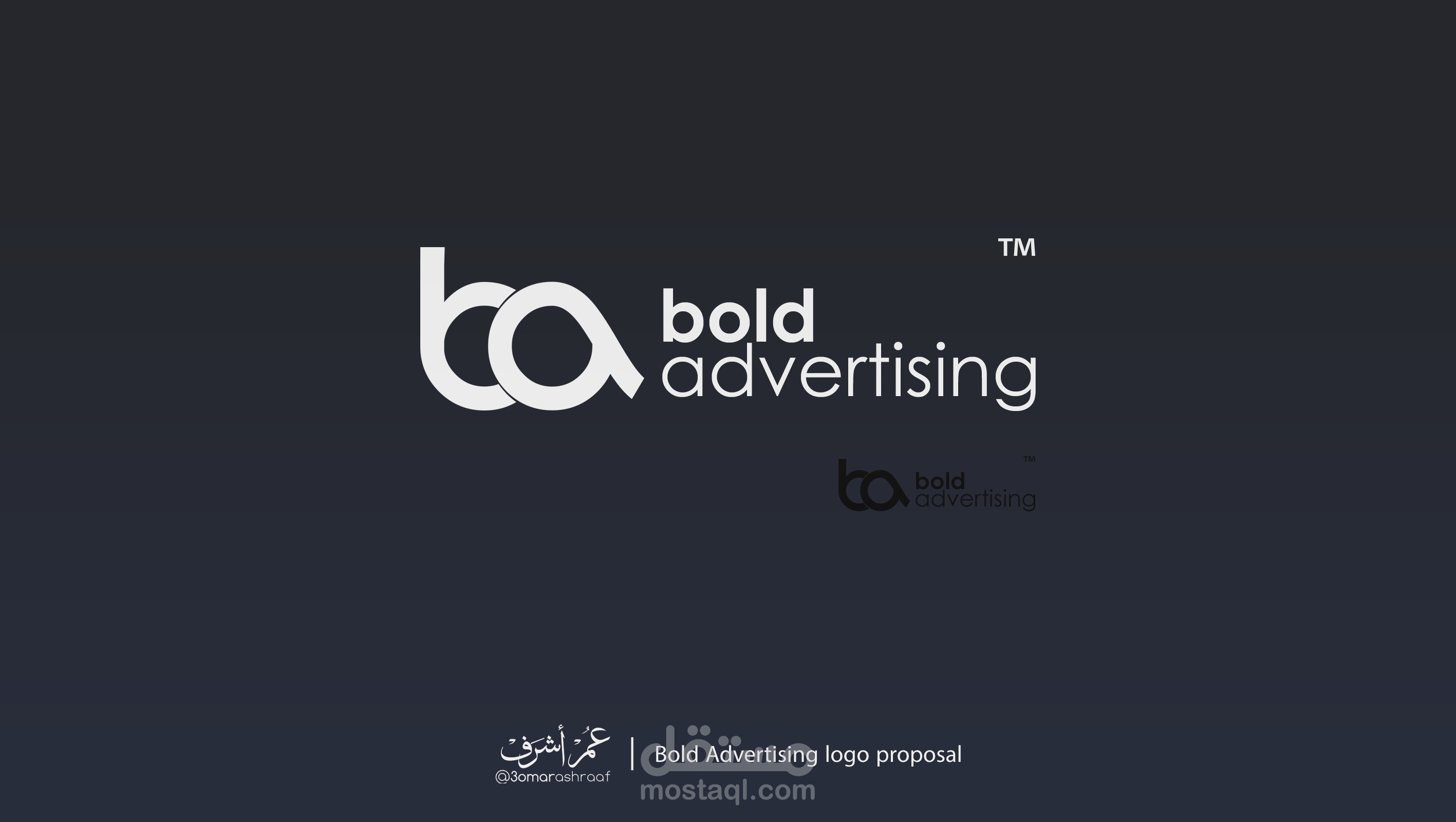 .Bold Advertising logo | مستقل