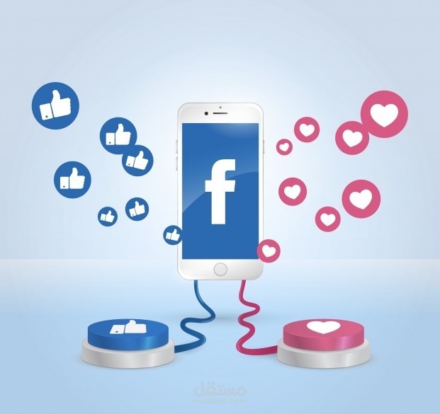 Facebook for communication | مستقل
