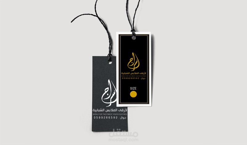 تصميم تيشيرت و مطبوعات حرارية وبنرات وإدارة صفحات السوشيال مستقل 