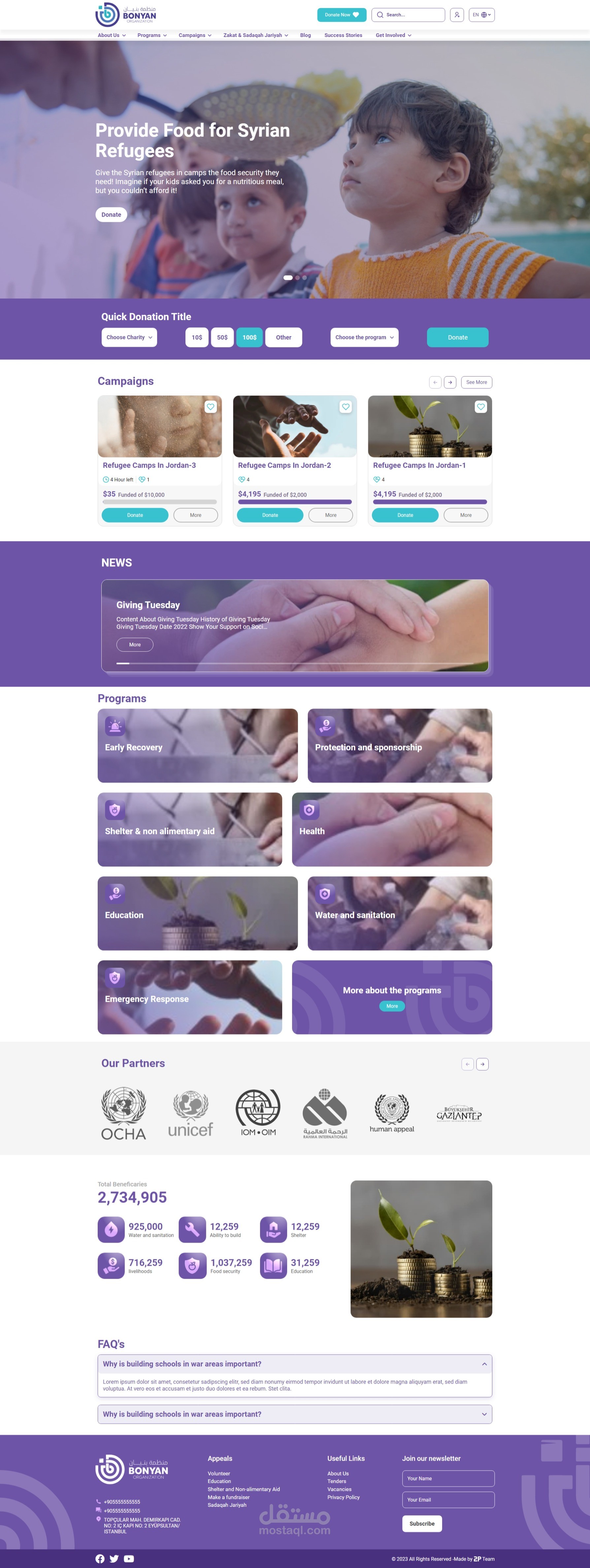 Bonyan NGO (WordPress) | مستقل