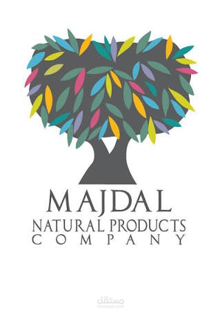 Company logo design | مستقل