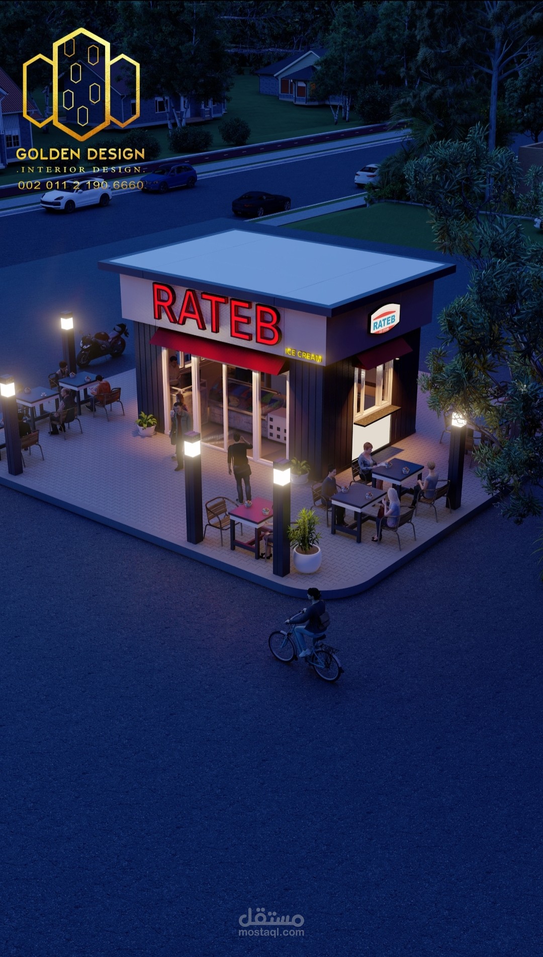 RATEB®️ ice cream | مستقل