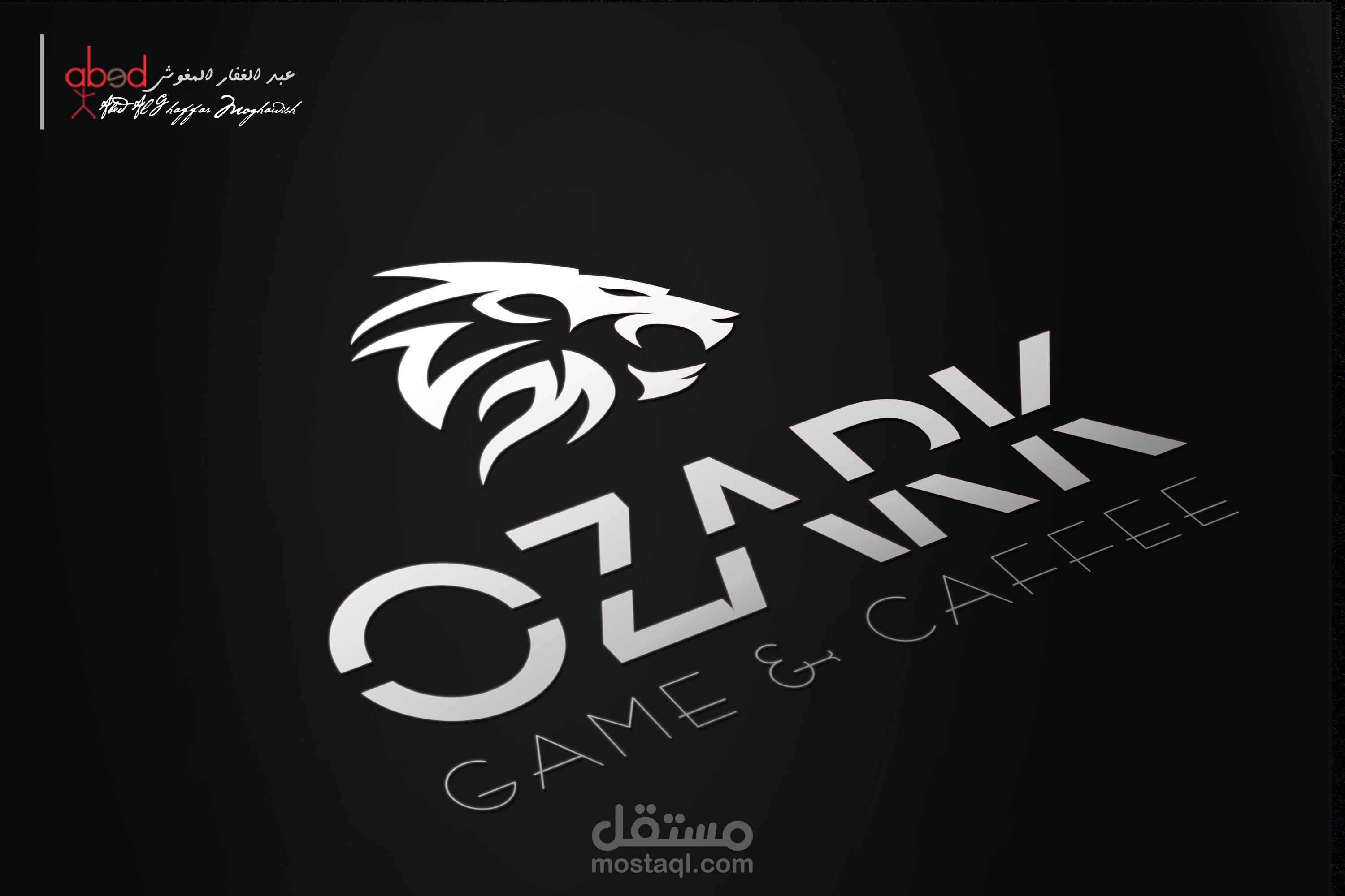 OZARK LOGO 