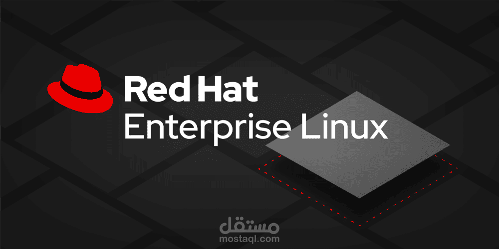 Linux And Redhat Administration مستقل 9502