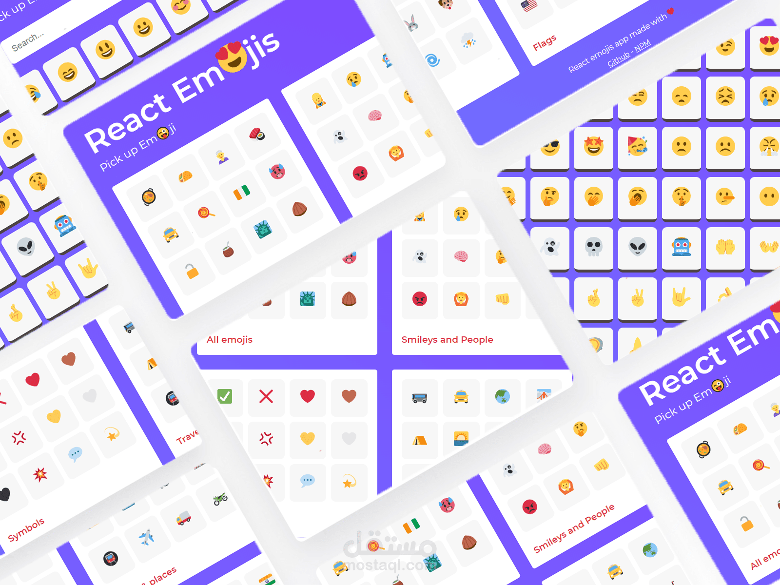 حزمة React emojis | مستقل