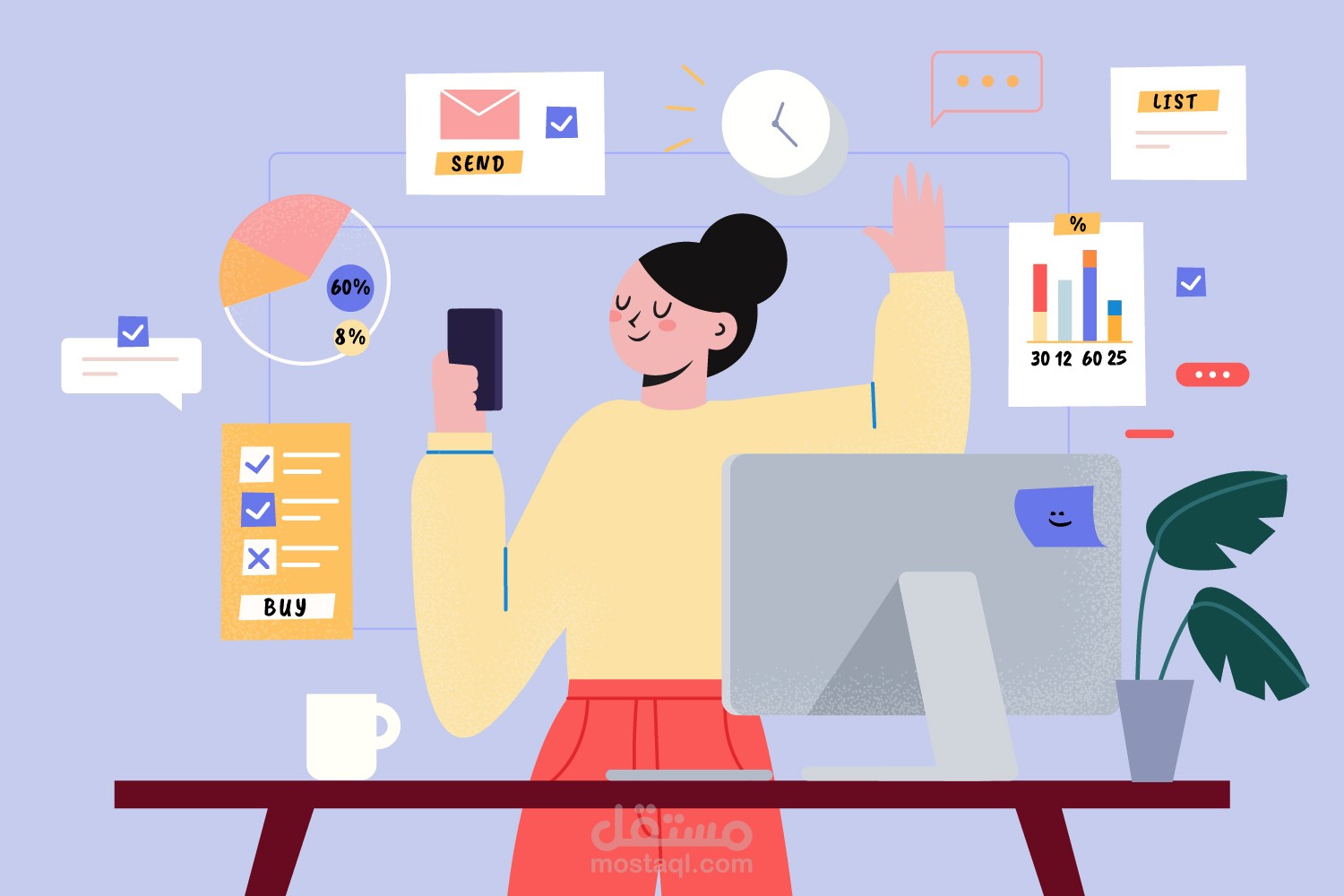 Motion graphics Character | مستقل