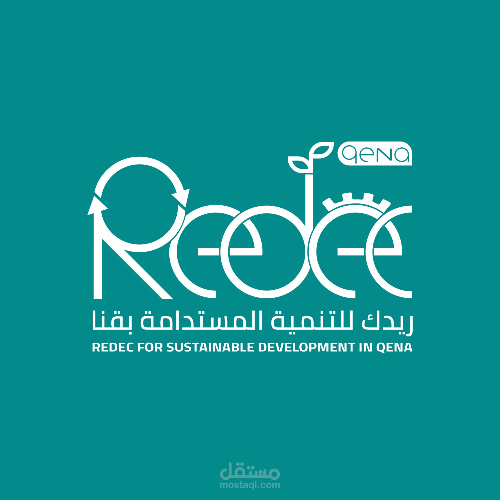 "LOGO FOR "REDEC QENA | مستقل