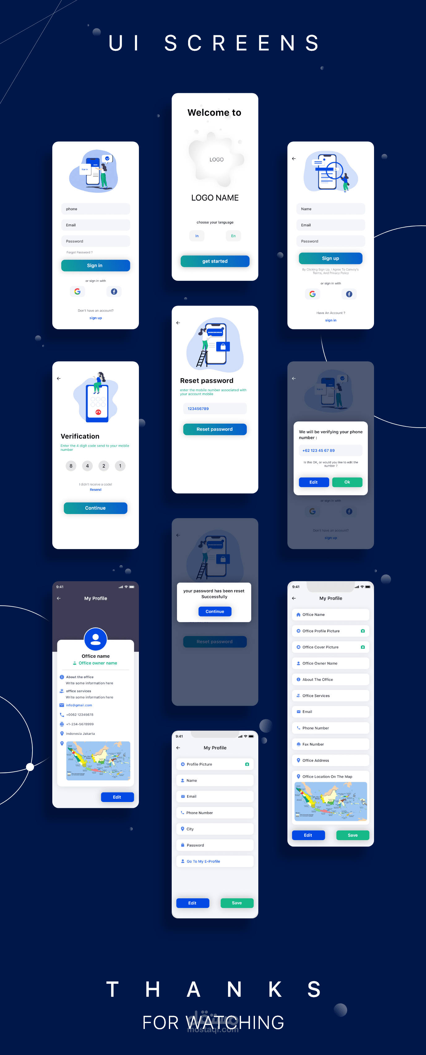 UI Screens | مستقل