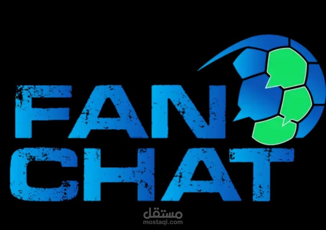 تطبيق fanchat | مستقل
