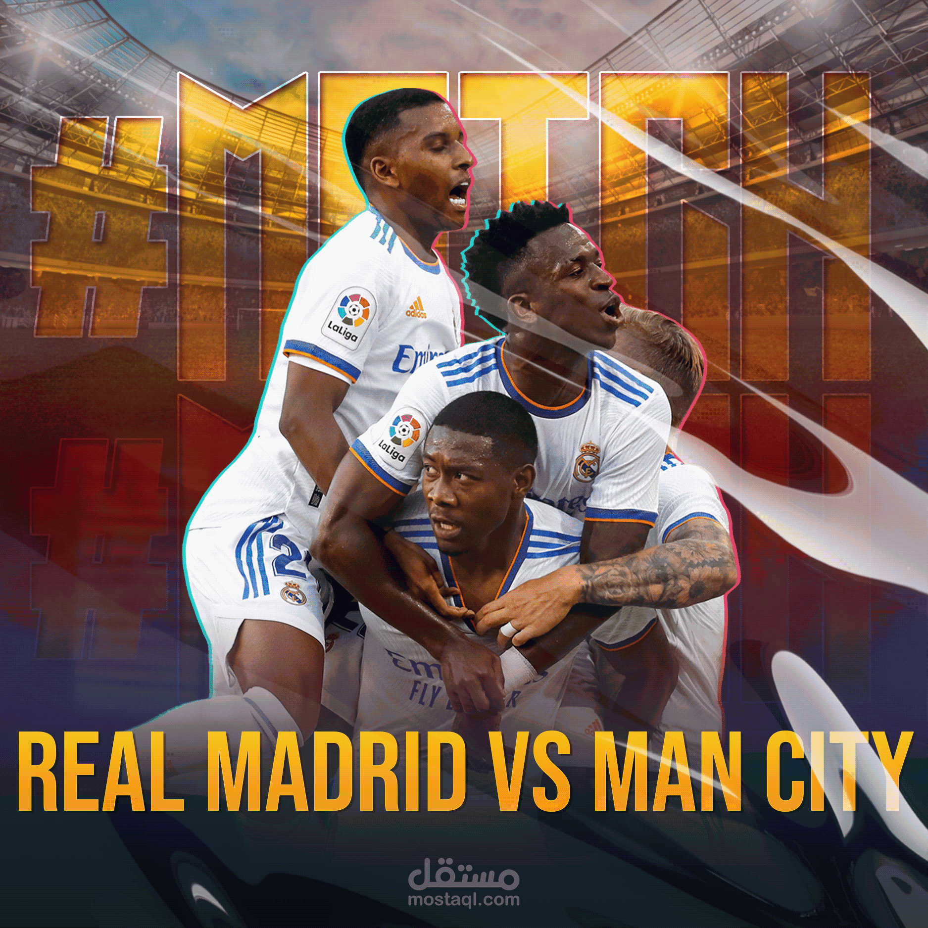 RMA VS MANC | مستقل