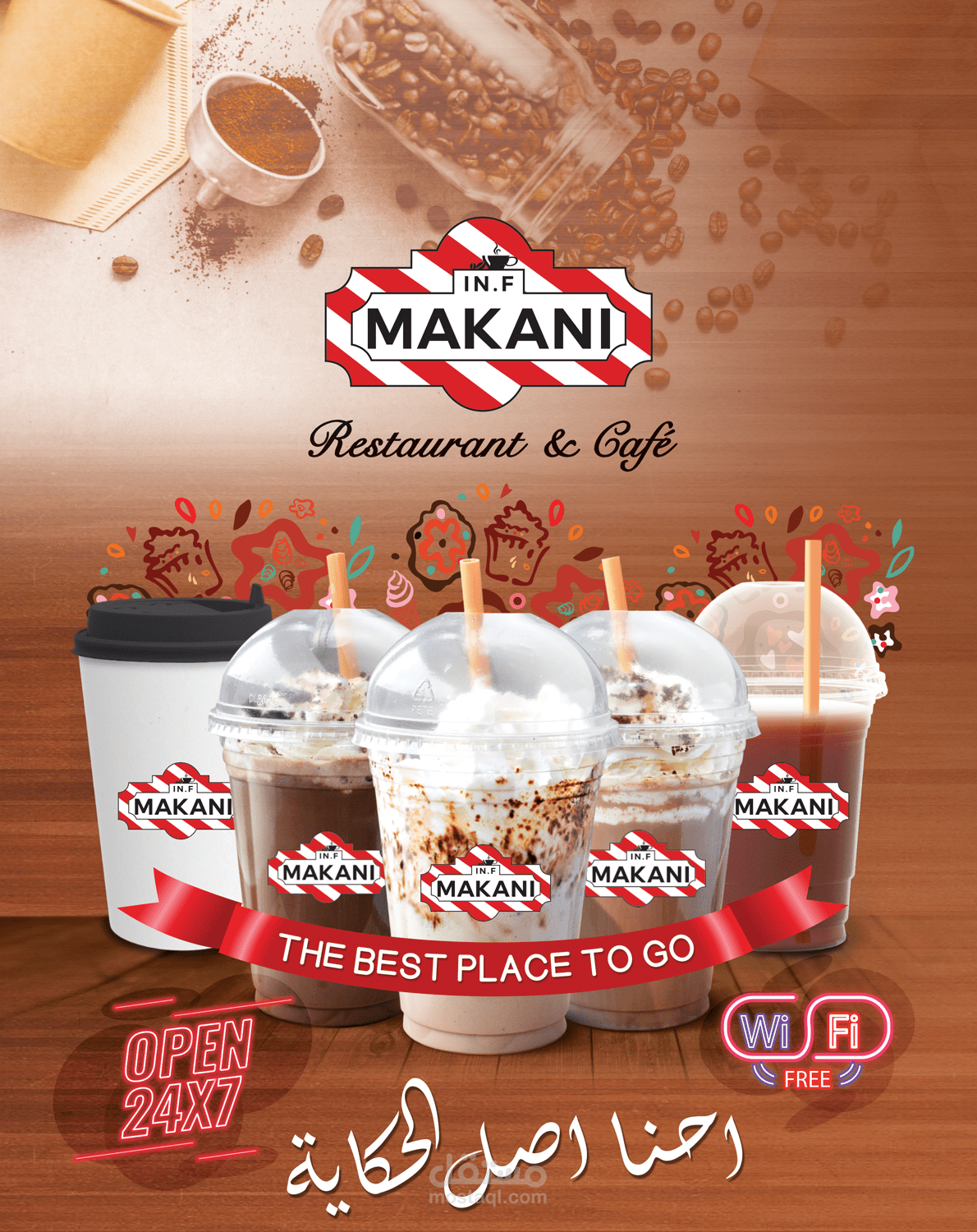 Cafe Ads 