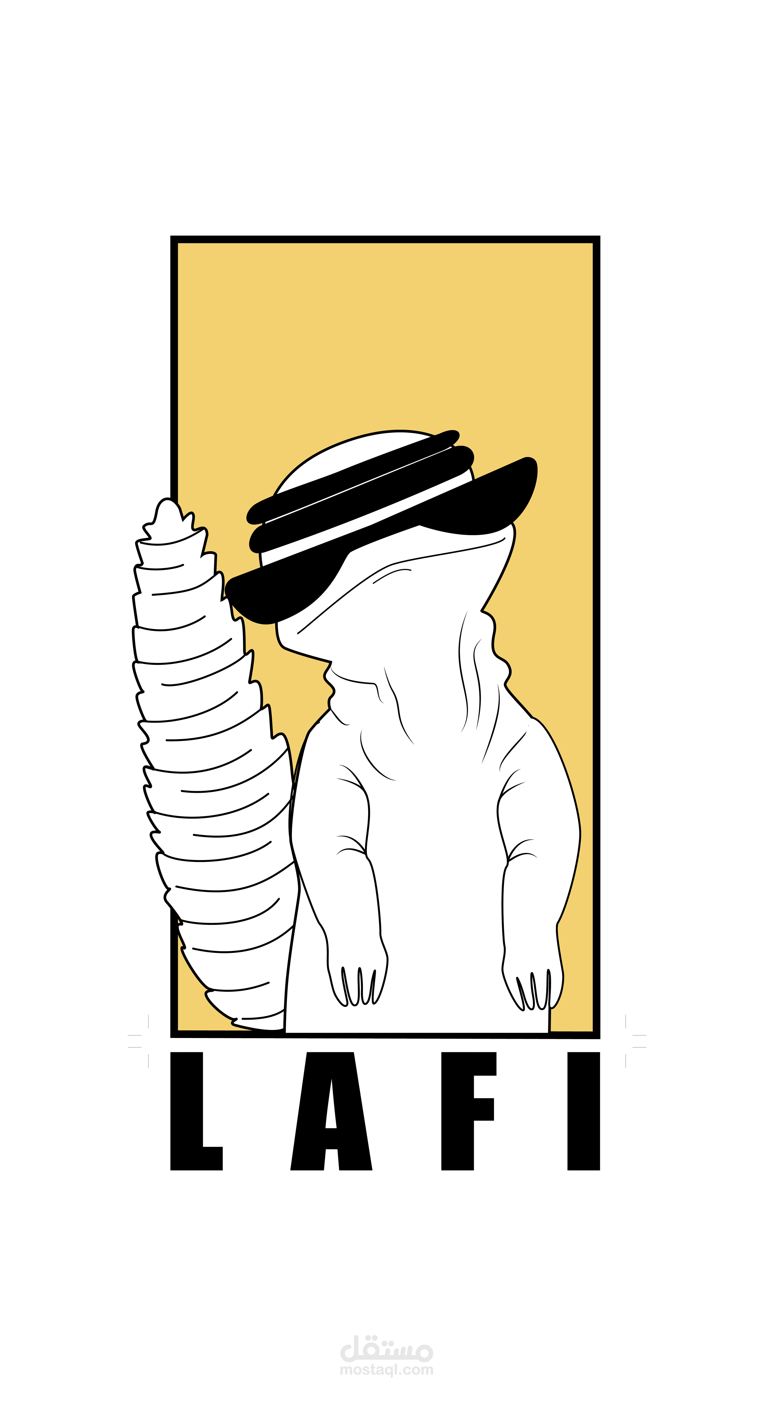 شخصية الضب lafi . لمتجر . | مستقل