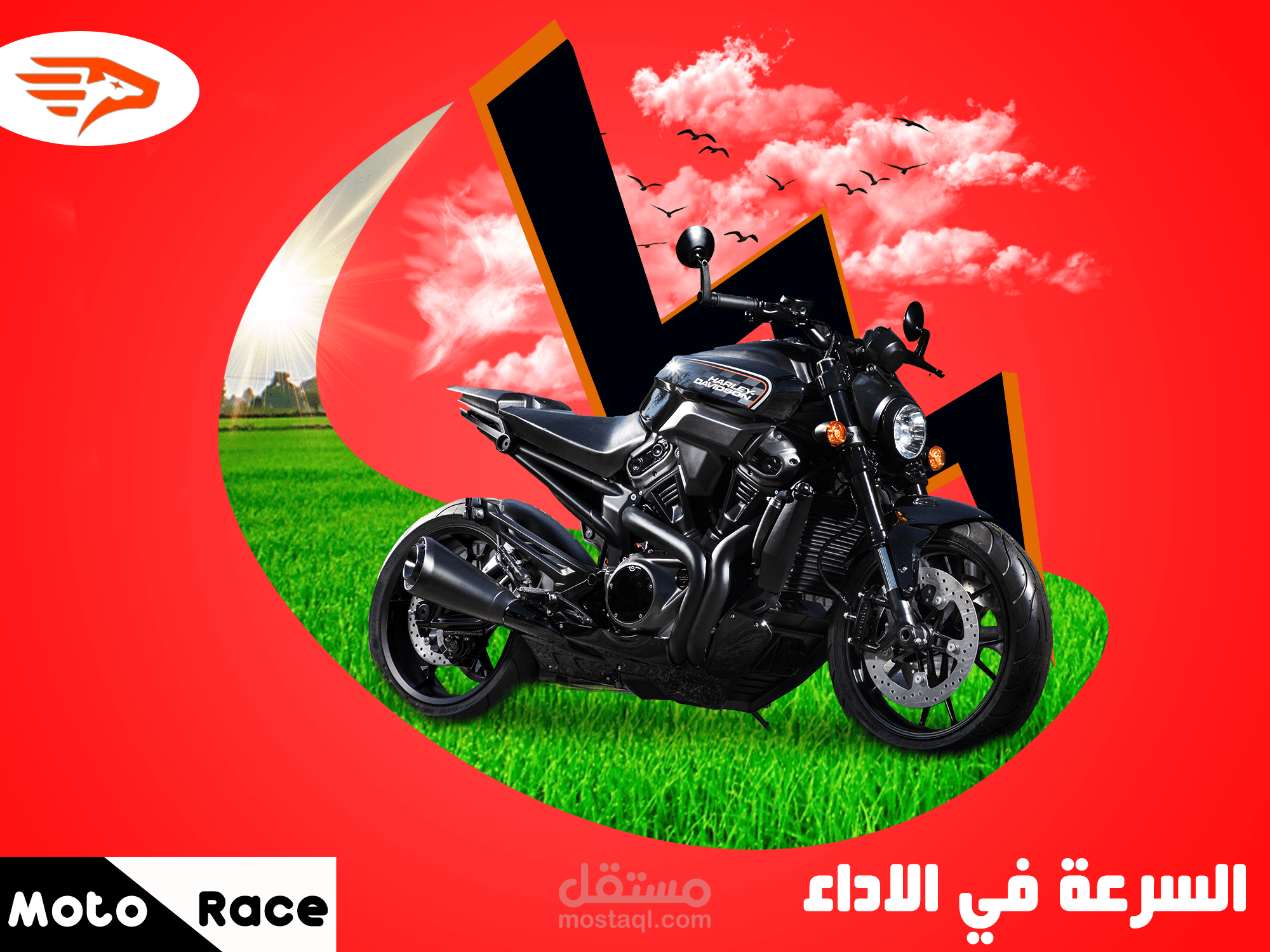 تصميم محل ملابس رجالي | مستقل