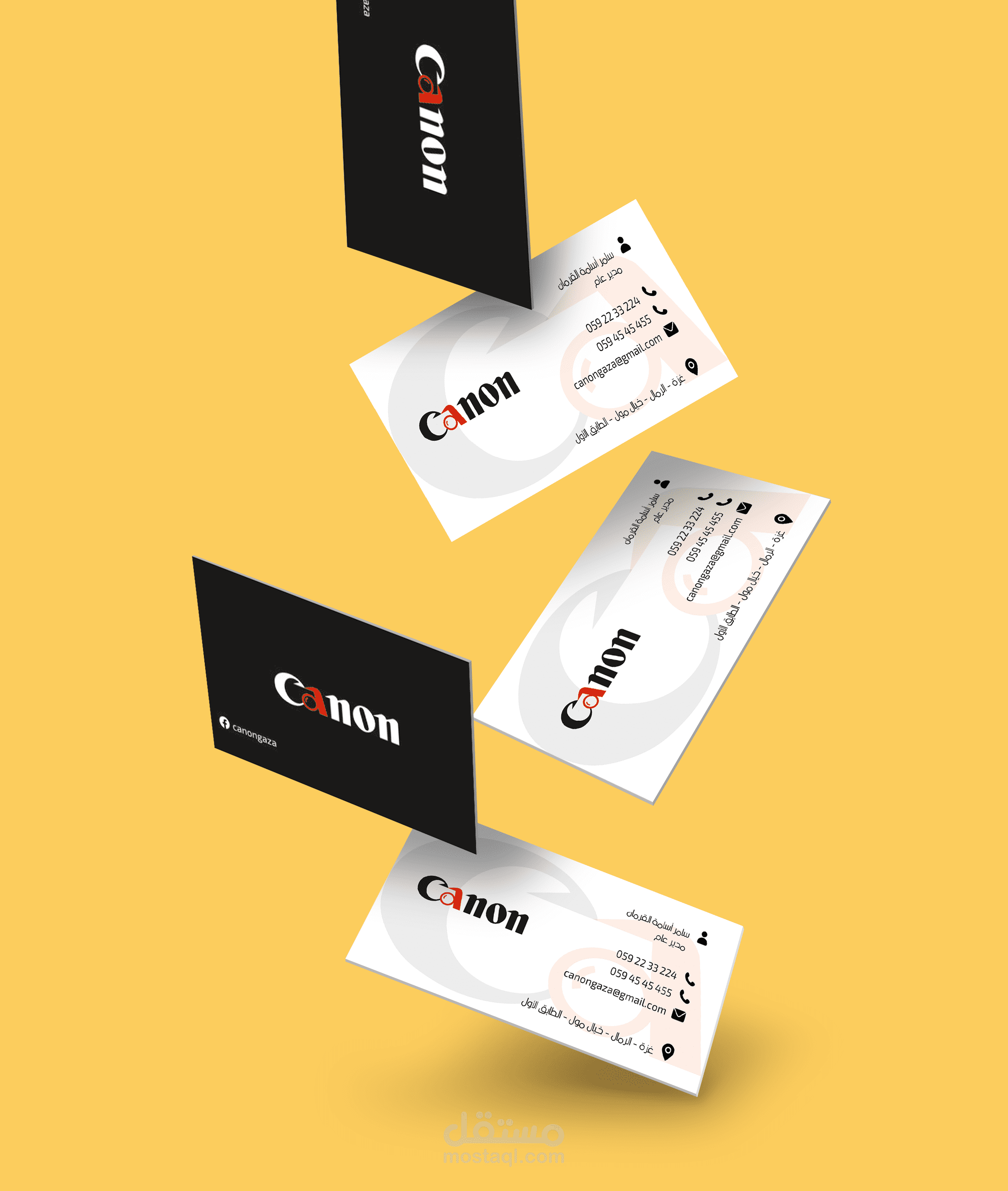 Business Card Design 