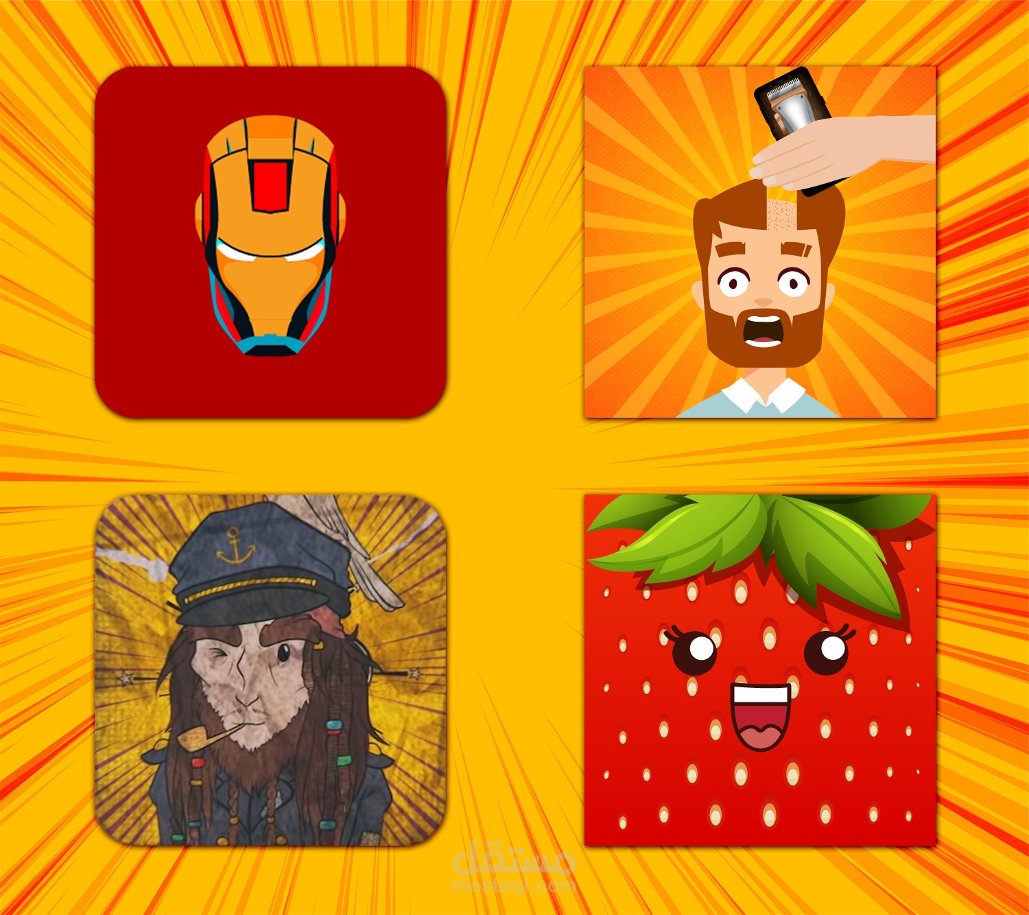 Icons Games And Apps | مستقل