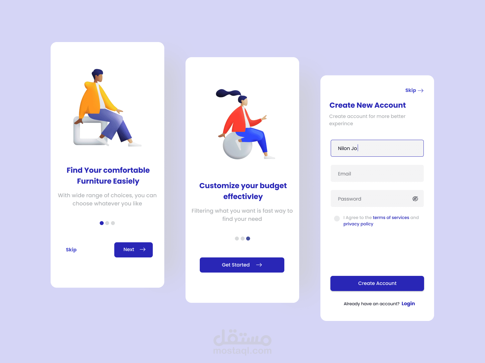 splash & login pages | مستقل