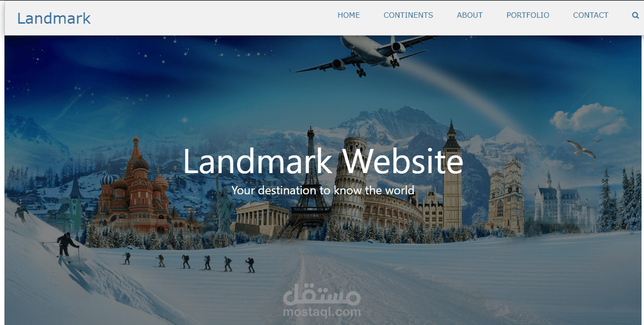 landmark website | مستقل