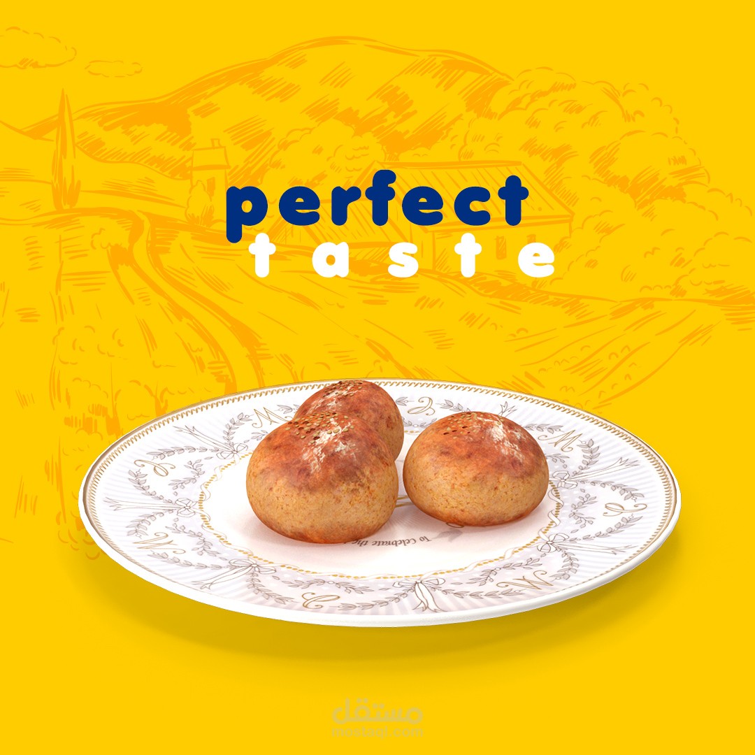 perfect taste | مستقل