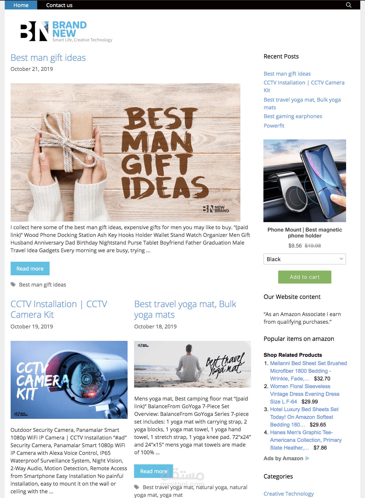 Brand New website | مستقل