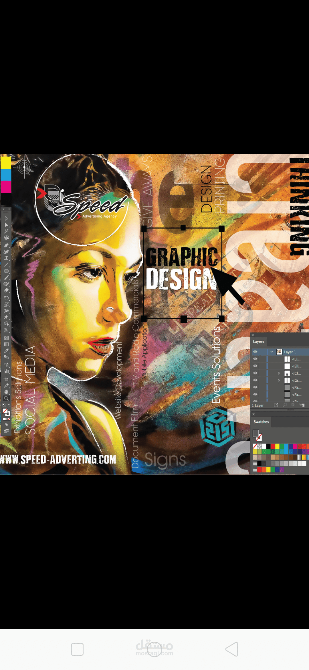 Check my work on link behence | مستقل