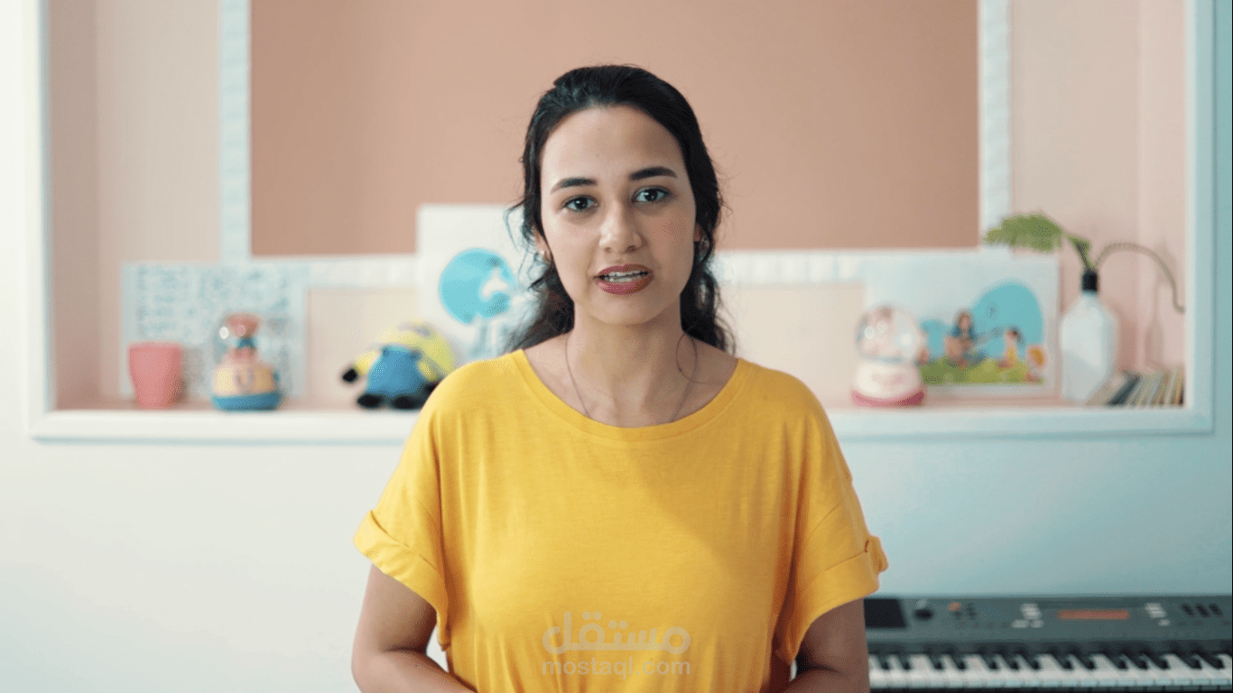 the little maestro - course | مستقل