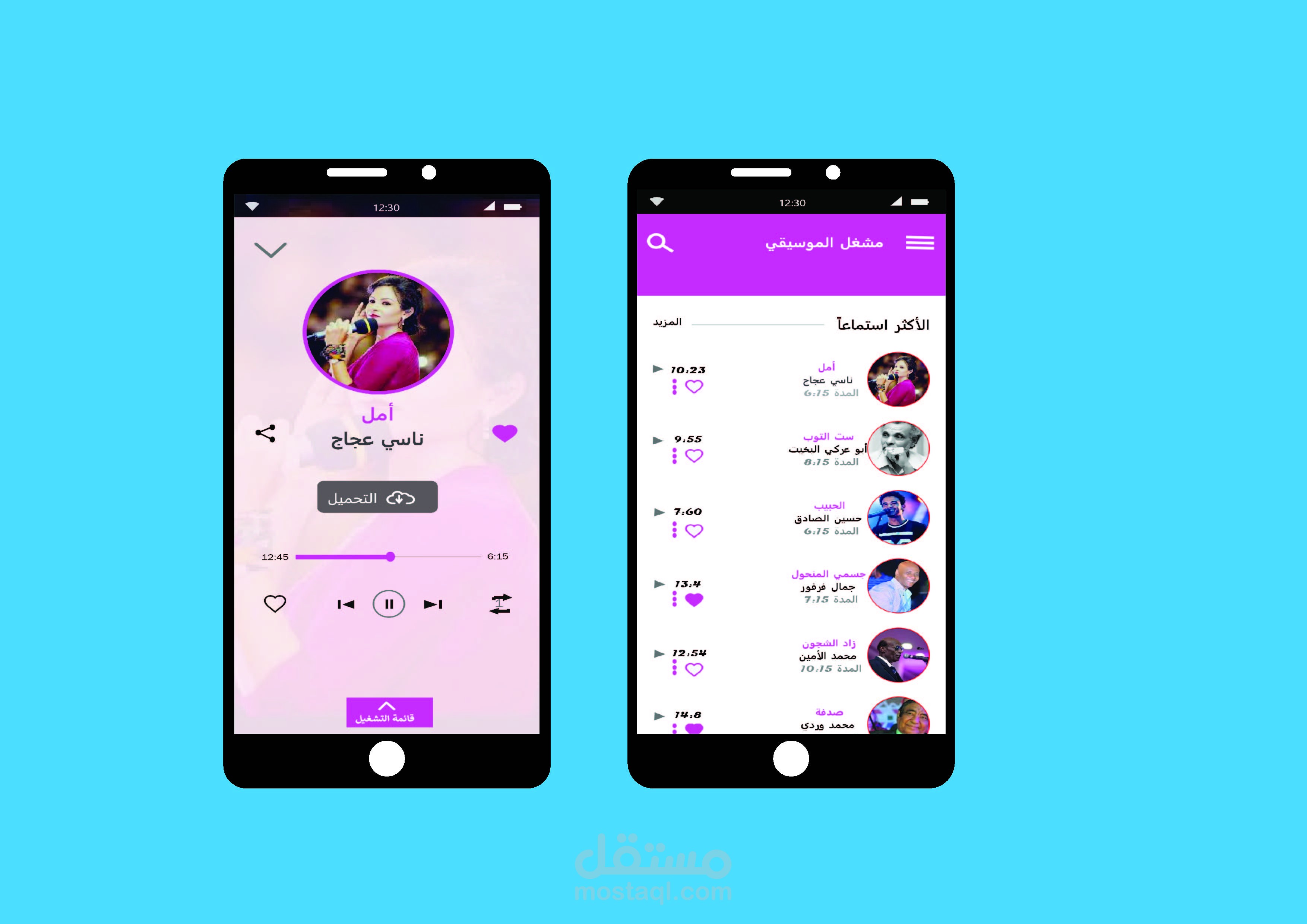 Music Displays music-displays