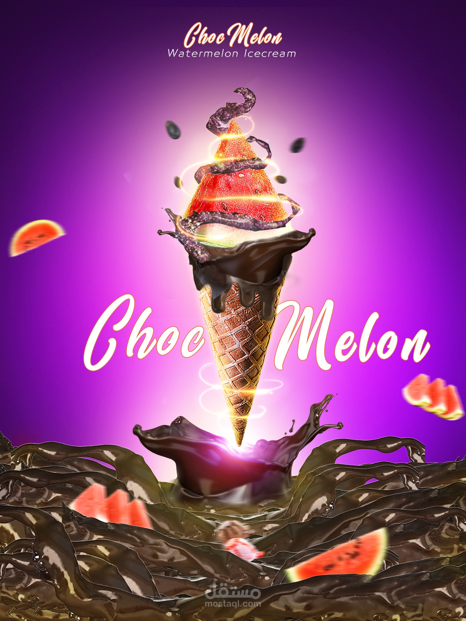 CHOCMELON (crazy idea) | مستقل