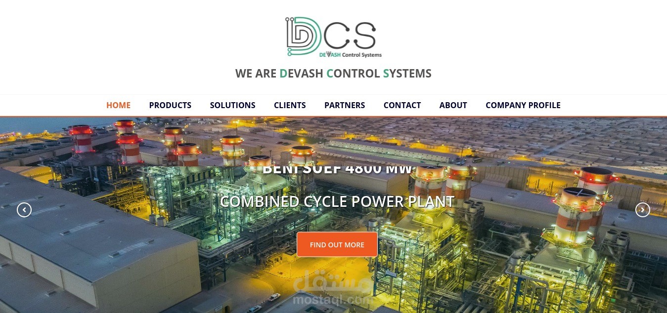 DEVASH CONTROL SYSTEMS | مستقل